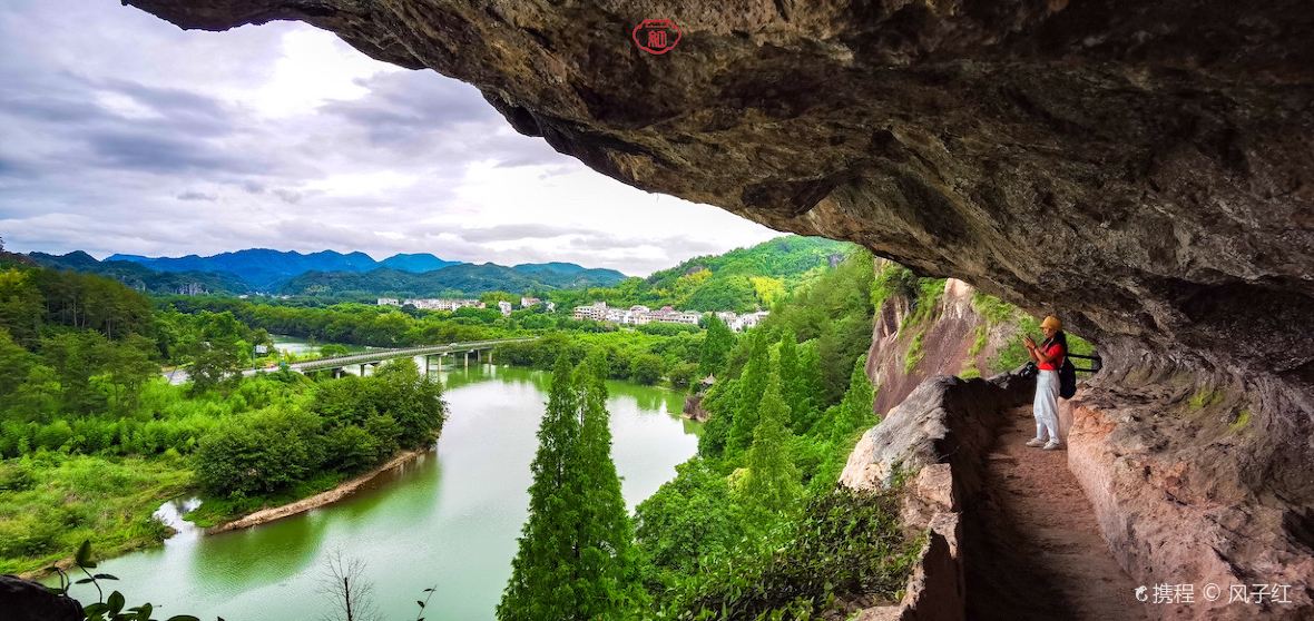 Jinyun Travel Guide 2023 - Things to Do, What To Eat & Tips | Trip.com