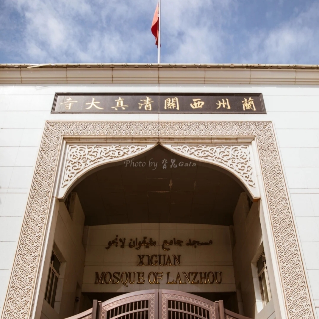 Lanzhou Itinerary for 7 Days : Ultimate Lanzhou Travel Guide - Trip.com