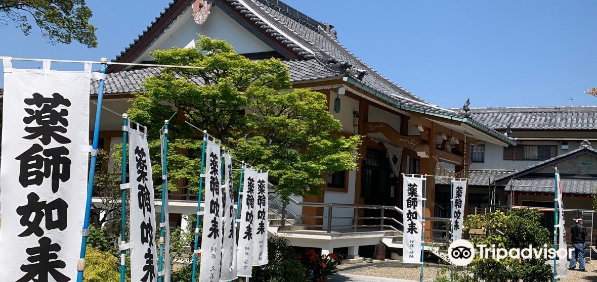 Tsushima 2023 Top Things to Do - Tsushima Travel Guides - Top ...