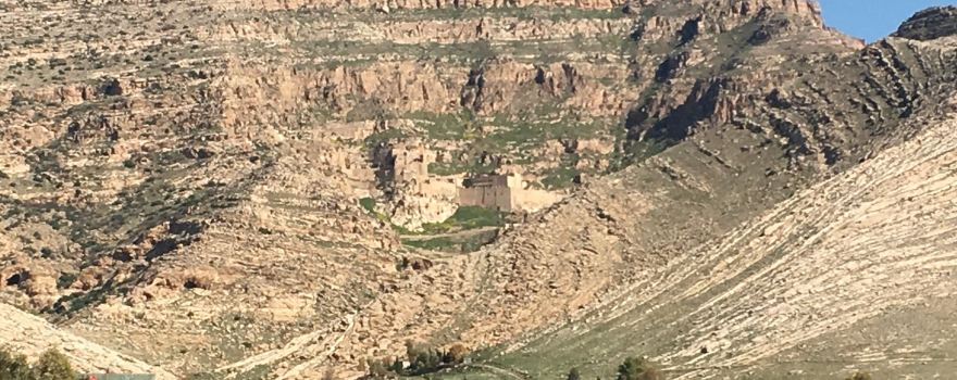 Nineveh Travel Guide 2023 - Things to Do, What To Eat & Tips | Trip.com