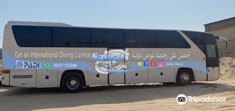 Saihat 2023 Top Things to Do - Saihat Travel Guides - Top Recommended ...