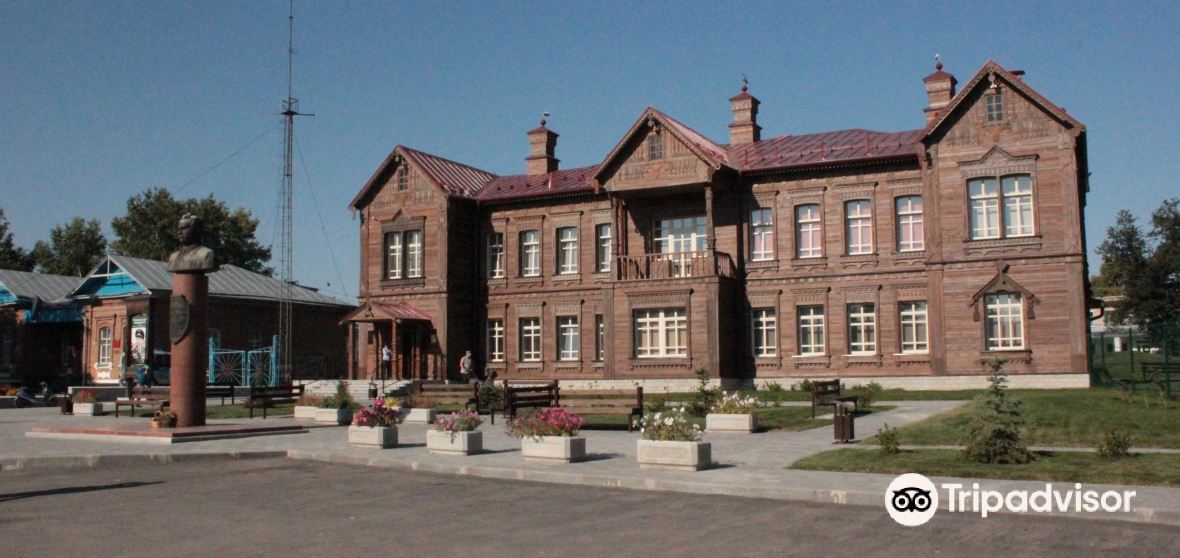 Rubtsovsk Travel Guide 2023 - Things to Do, What To Eat & Tips | Trip.com