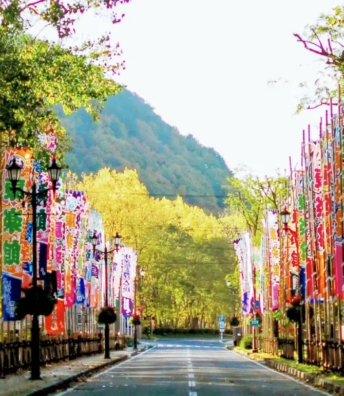 Akita Prefecture 2023 Top Things to Do - Akita Prefecture Travel Guides ...