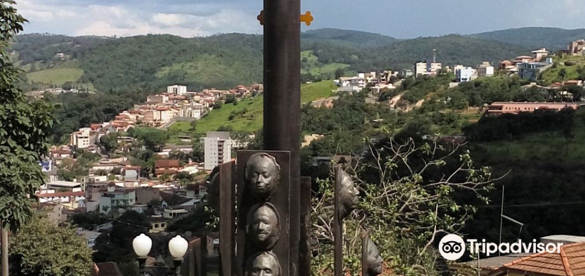 Itabirinha de Mantena Travel Guide 2023 - Things to Do, What To Eat ...