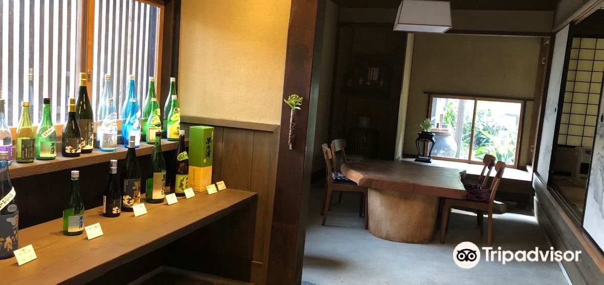 Mikata District 2023 Top Things to Do - Mikata District Travel Guides ...