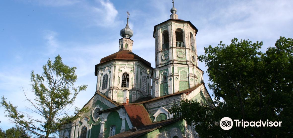 Toropets Travel Guide 2023 - Things to Do, What To Eat & Tips | Trip.com