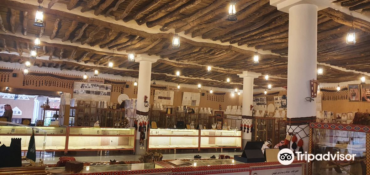 Buraydah Travel Guide 2023 - Things to Do, What To Eat & Tips | Trip.com