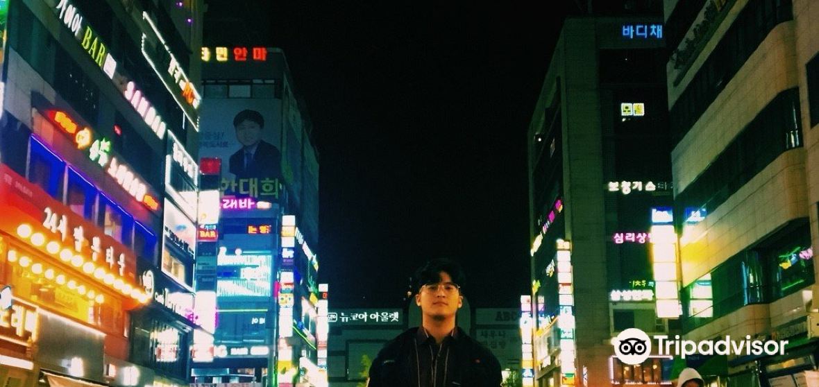 Gunpo-si 2022 Top Things to Do - Gunpo-si Travel Guides - Top ...