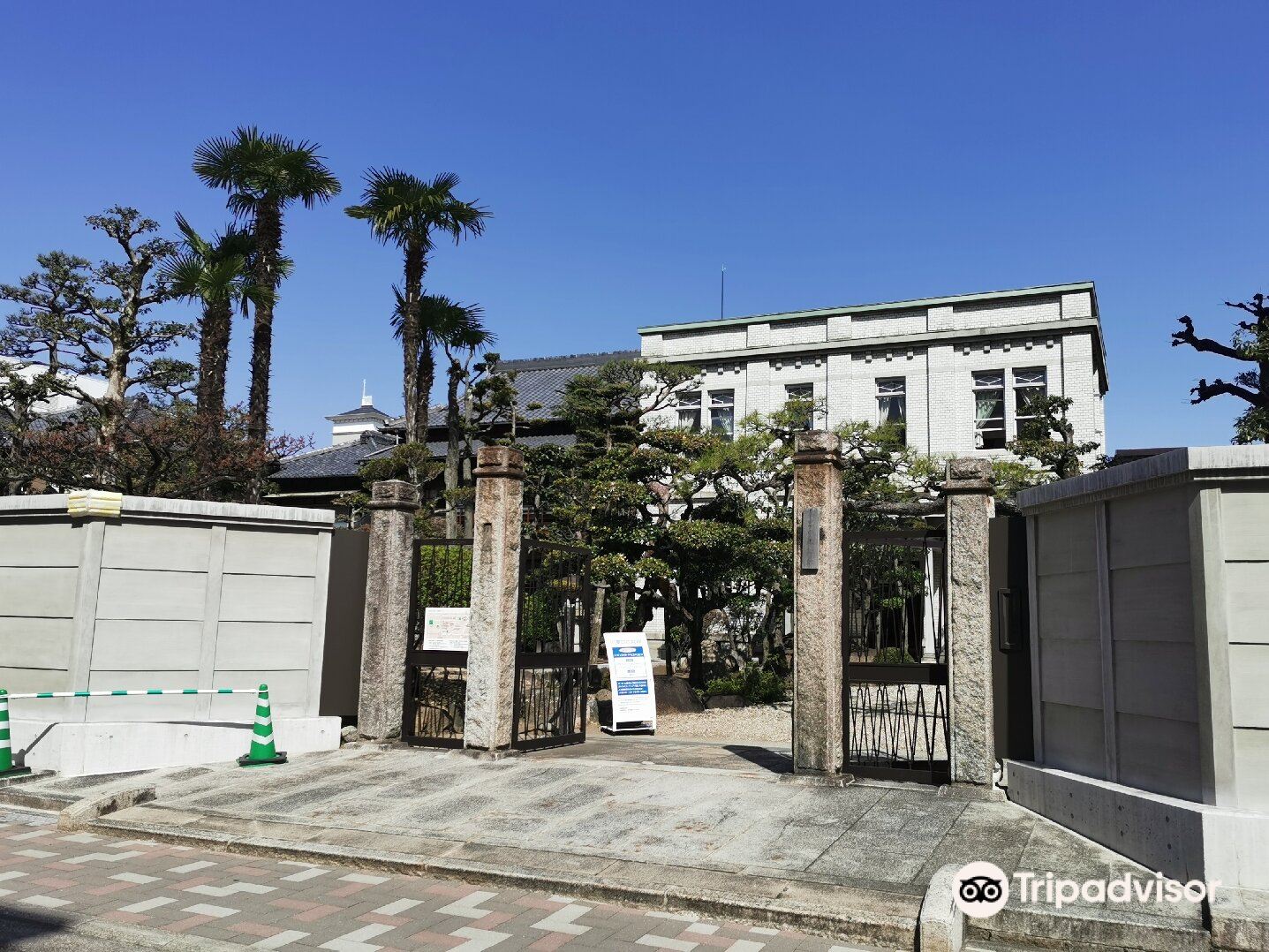คู่มือท่องเที่ยวล่าสุดสำหรับ Former Residence of Sasuke Toyoda ประจำ ...