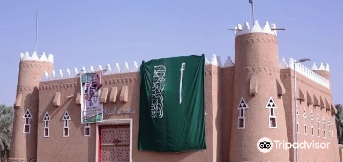 Al Qassim 2022 Top Things to Do - Al Qassim Travel Guides - Top ...