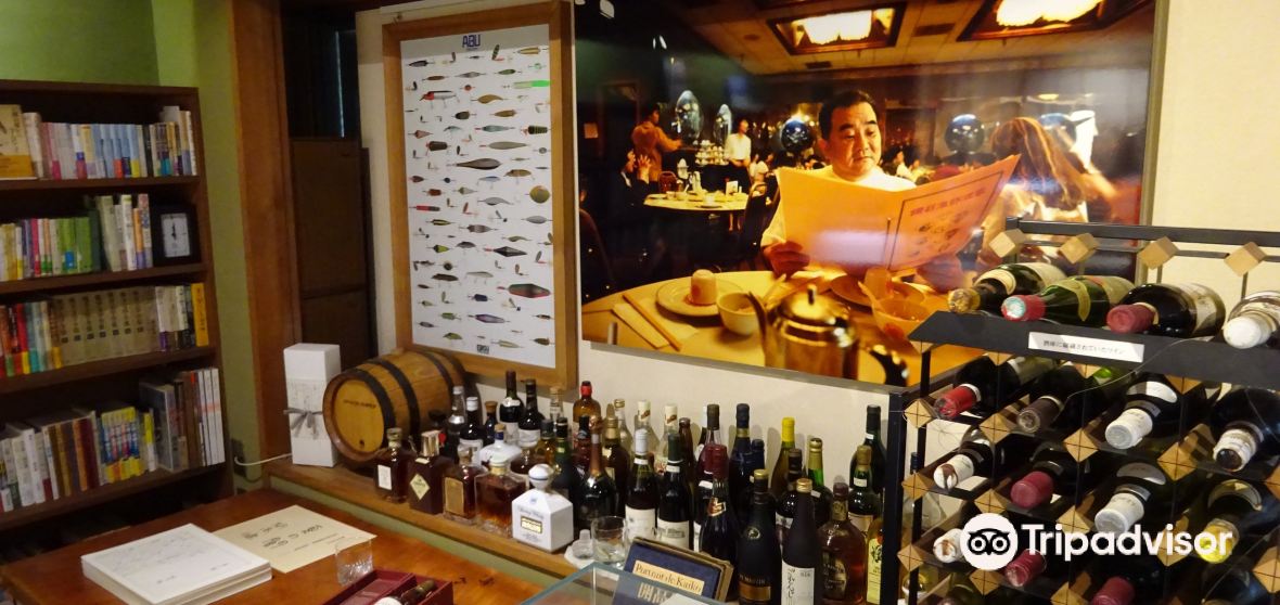 Chigasaki Travel Guide 2023 - Things to Do, What To Eat & Tips | Trip.com