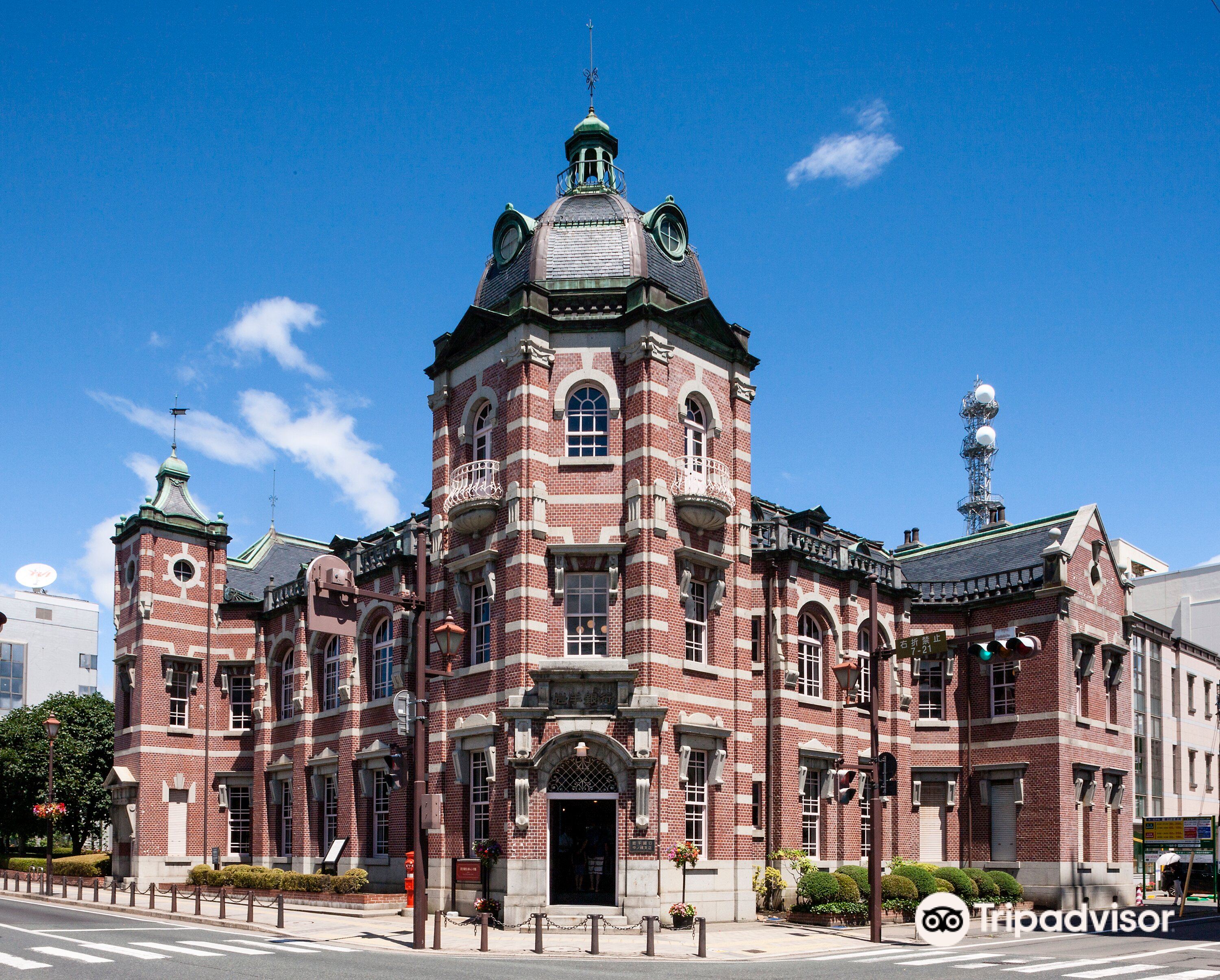 How to Spend 4 Days in Morioka - A Complete Itinerary for Morioka ...