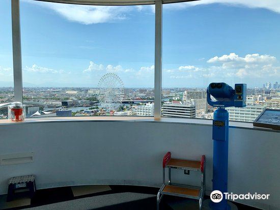 10 Days in Nagoya: What to Do and See in Nagoya - Trip.com