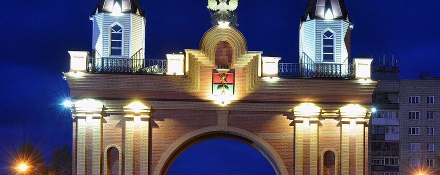 Kansk Travel Guide 2023 - Things to Do, What To Eat & Tips | Trip.com