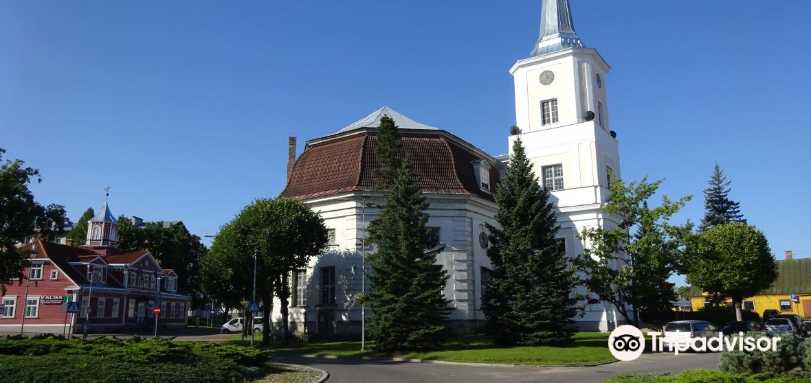 Valgamaa Travel Guide 2023 - Things to Do, What To Eat & Tips | Trip.com