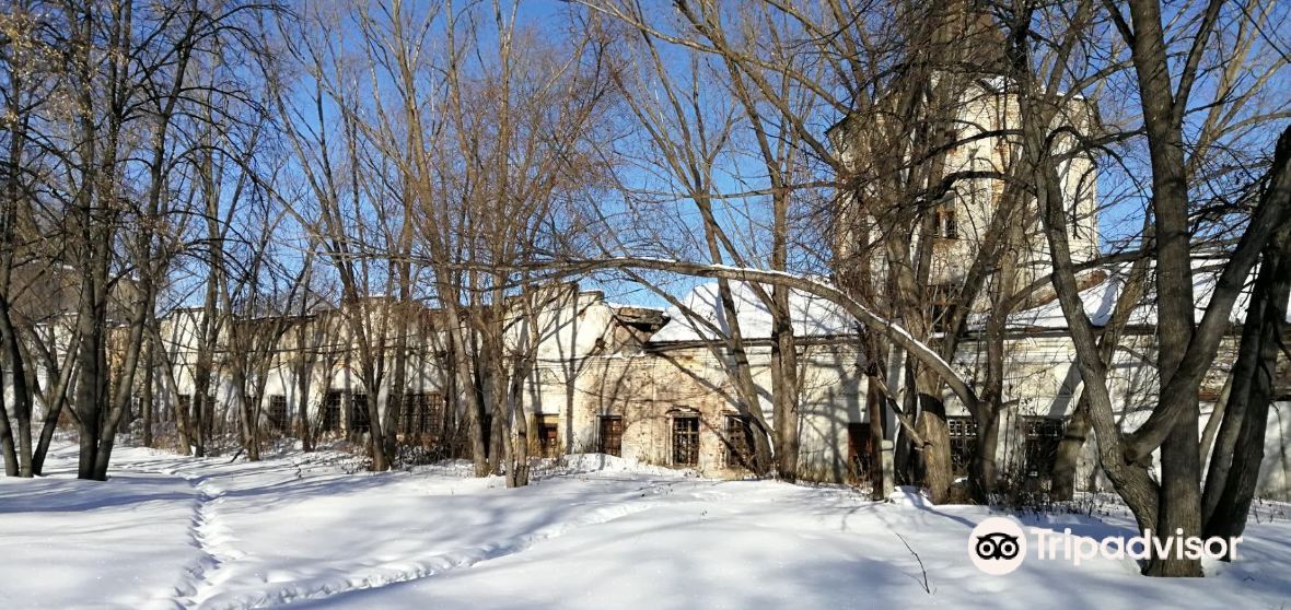 Kyshtym 2023 Top Things to Do - Kyshtym Travel Guides - Top Recommended ...