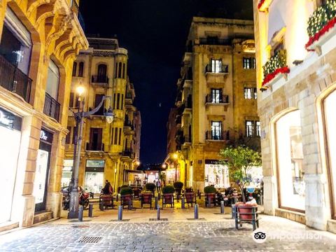 5 Days Beirut Itinerary: Best Places to Visit in Beirut - Trip.com