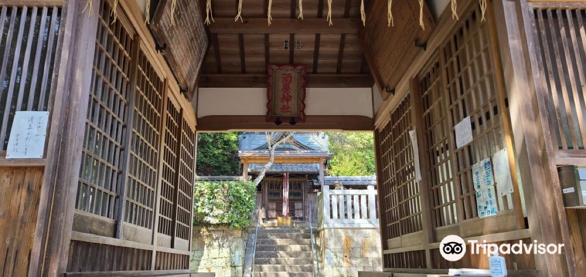 Kyotanabe Travel Guide 2023 - Things to Do, What To Eat & Tips | Trip.com