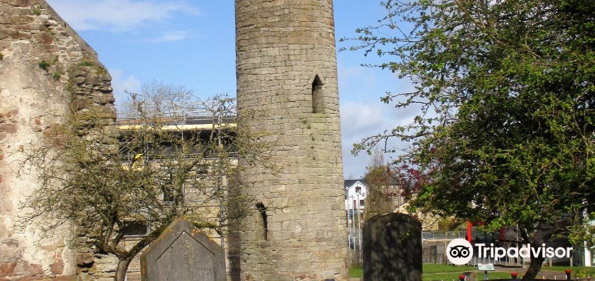 กิจกรรมน่าทำยอดนิยมในRoscreaประจำปี 2023 - คู่มือท่องเที่ยวRoscrea ...