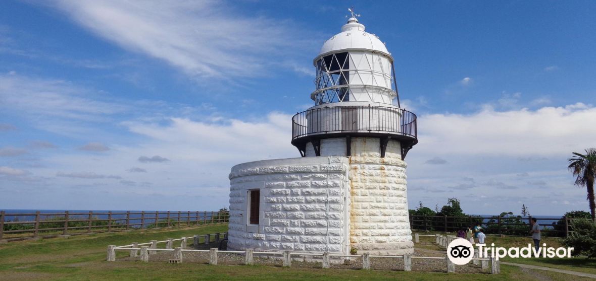 Suzu Travel Guide 2024 - Things to Do, What To Eat & Tips | Trip.com