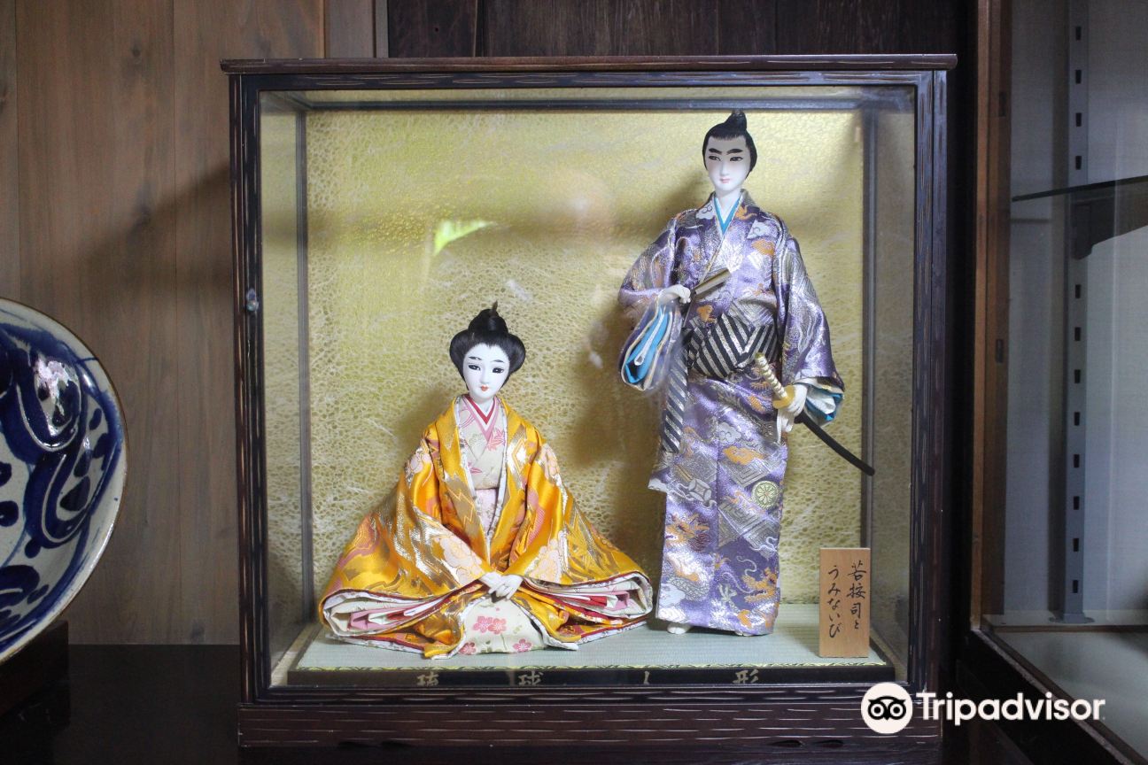 Nakamura Residence: ภาพถ่าย, แผนที่ & รีวิว [2023] | Trip.com