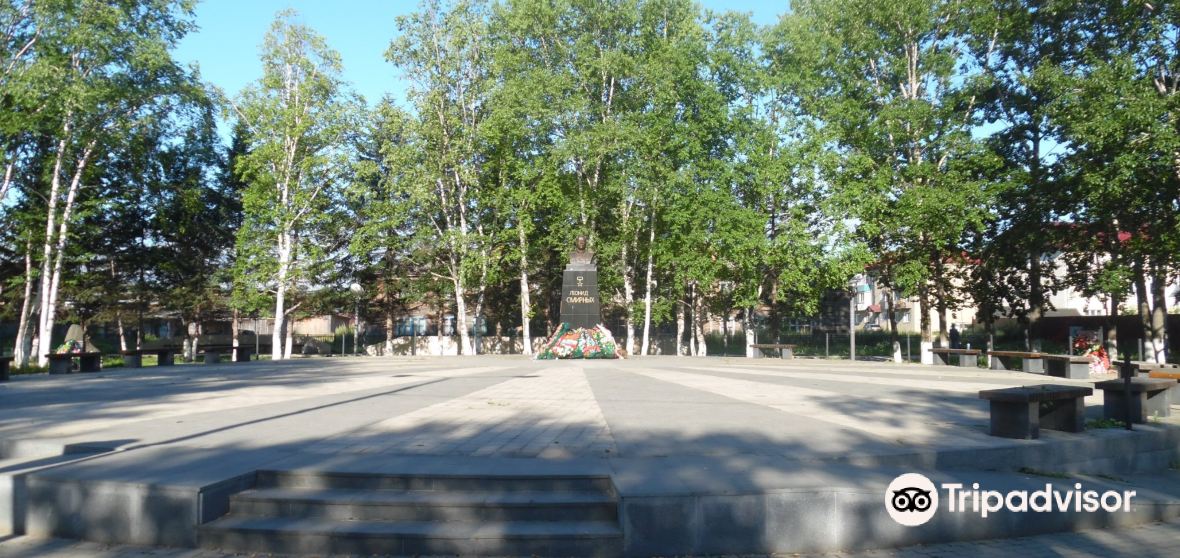 2023年Smirnykhovsky Districtの人気観光スポット - Smirnykhovsky Districtの旅行ガイド ...