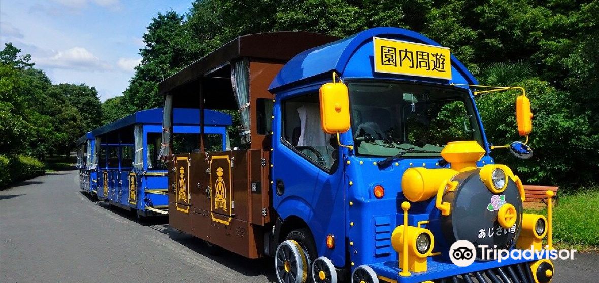 Akishima 2023 Top Things to Do - Akishima Travel Guides - Top ...