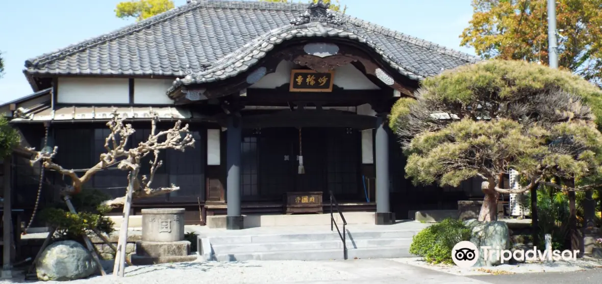 10 Best Things to do in Oiso, Naka-gun - Oiso travel guides 2021– Trip.com