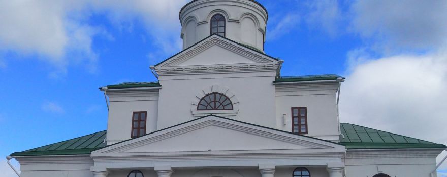 Troitsko-Pechorsk 2023 Top Things to Do - Troitsko-Pechorsk Travel ...