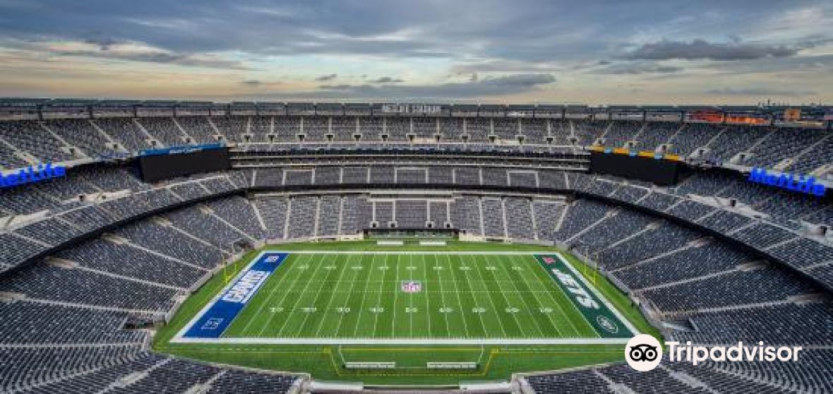 East Rutherford Travel Guide 2023 - Things to Do, What To Eat & Tips ...
