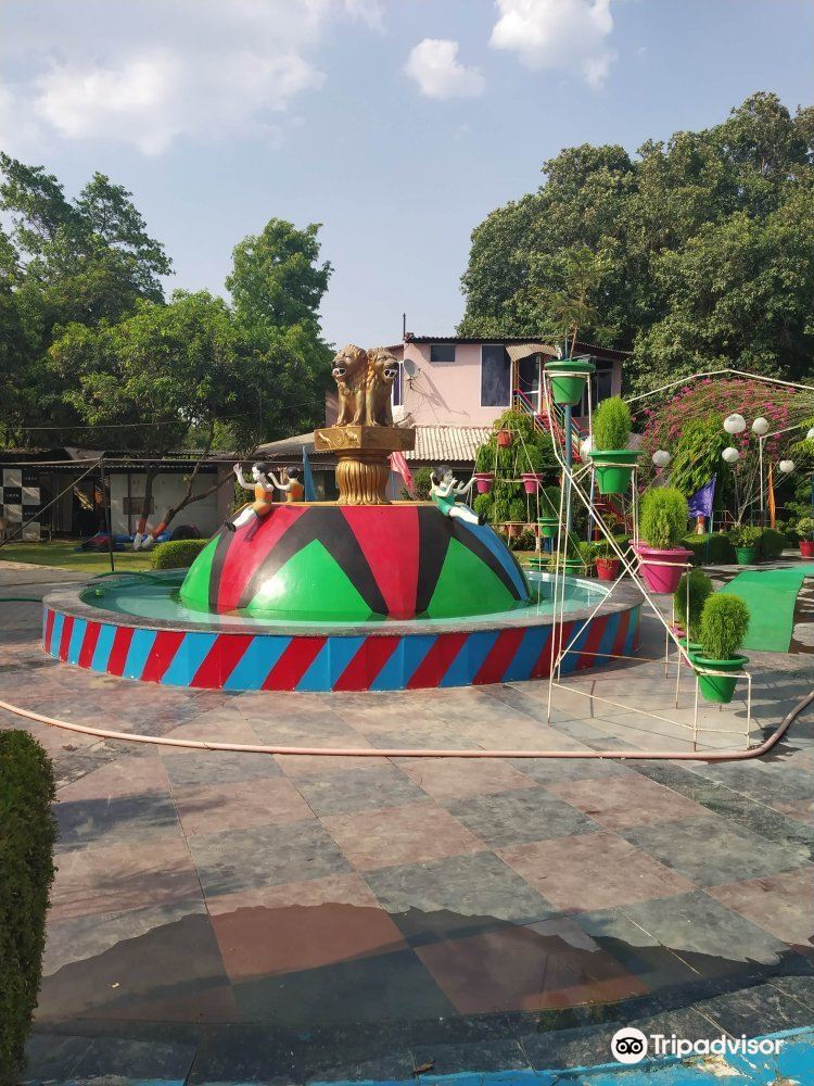 Kushinagar Park
