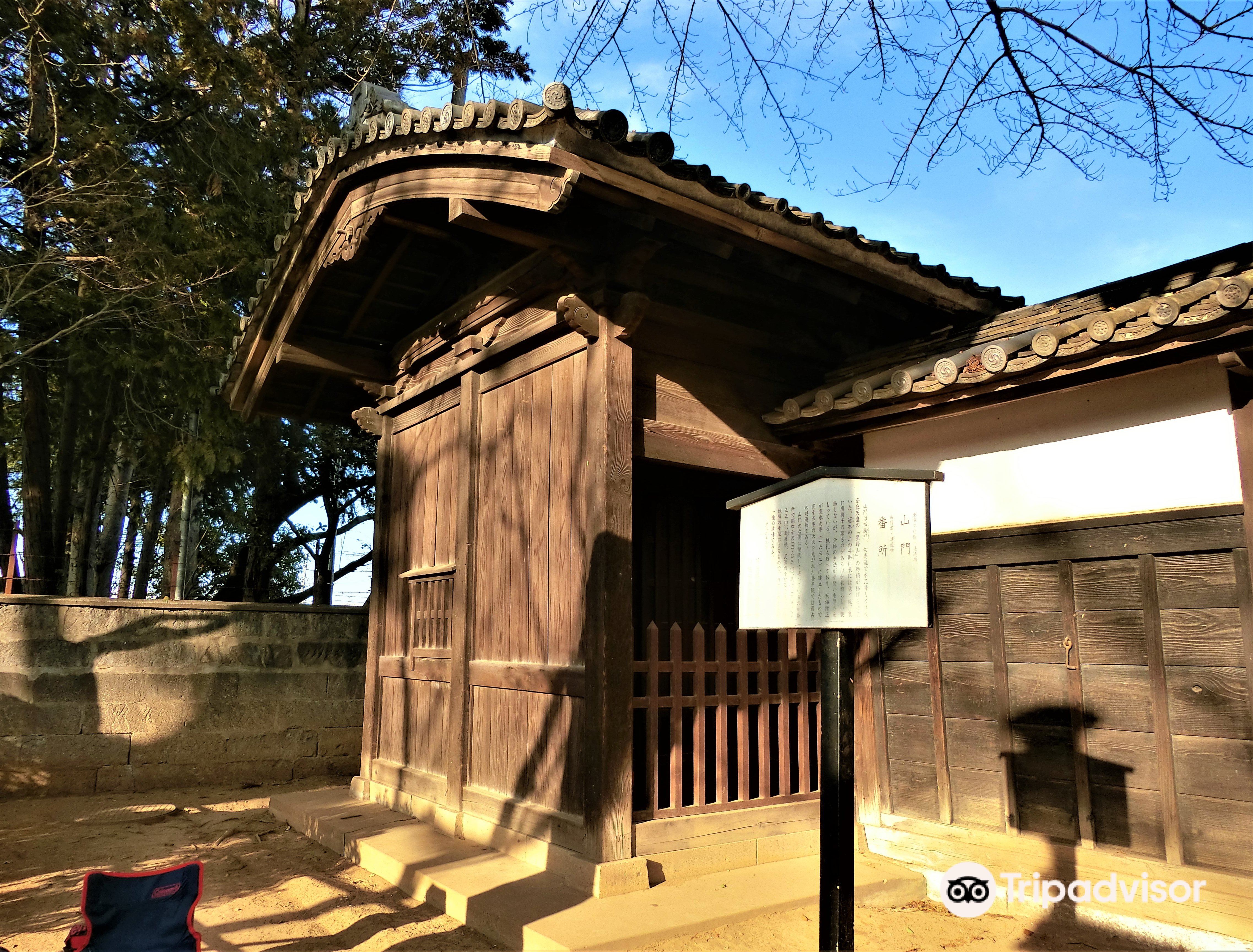 Travel Kawagoe Itinerary:1 day Must-do list in Kawagoe - Trip.com