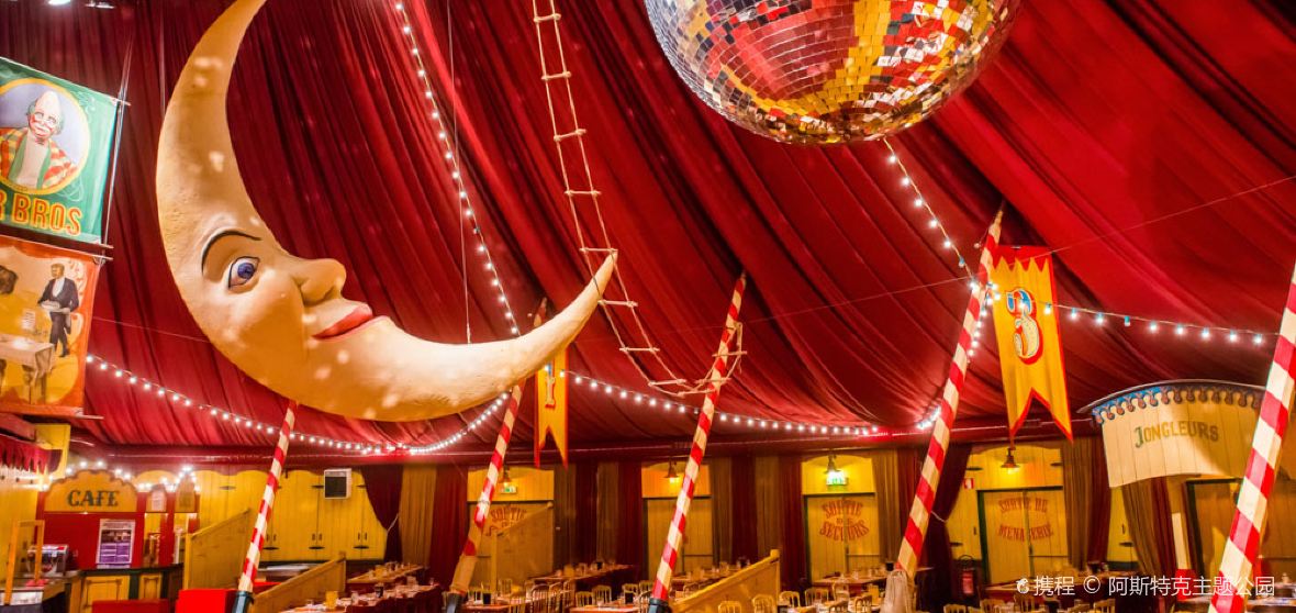 Plailly Travel Guide 2023 - Things to Do, What To Eat & Tips | Trip.com