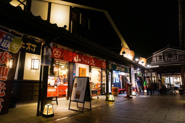 How to Spend 2 Days in Kumamoto - A Complete Itinerary for Kumamoto ...