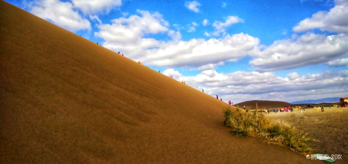 Mulei Travel Guide 2024 - Things to Do, What To Eat & Tips | Trip.com