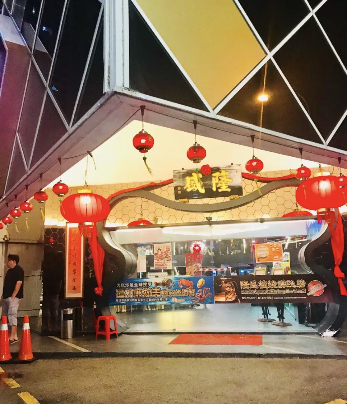 Ampang Itinerary for 2 Days : Ultimate Ampang Travel Guide - Trip.com