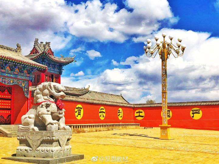 Shangdu 2022 Top Things to Do - Shangdu Travel Guides - Top Recommended ...