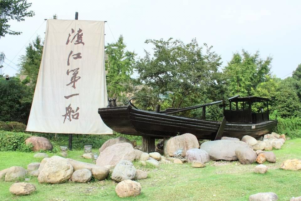 1 Day in Jiangyin: What to Do and See in Jiangyin - Trip.com