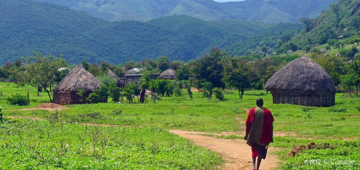 Moshi Travel Guide 2024 - Things to Do, What To Eat & Tips | Trip.com