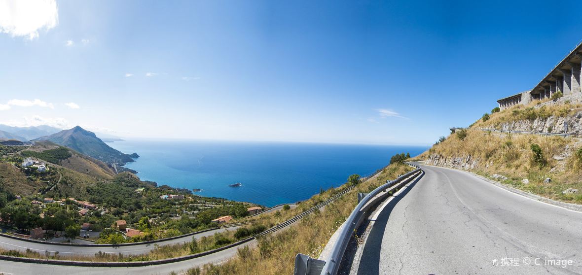 Maratea Travel Guide 2023 - Things to Do, What To Eat & Tips | Trip.com