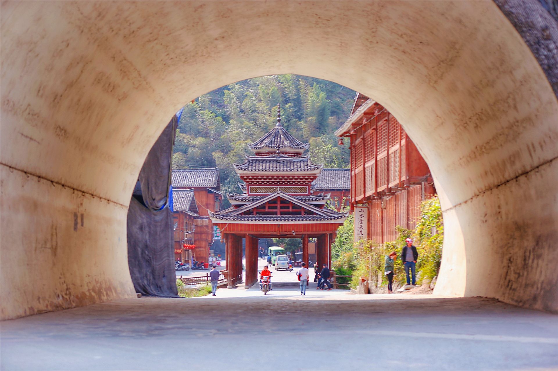 Liping 2022 Top Things to Do - Liping Travel Guides - Top Recommended ...