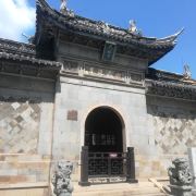 Taicang 2022 Top Things to Do - Taicang Travel Guides - Top Recommended ...