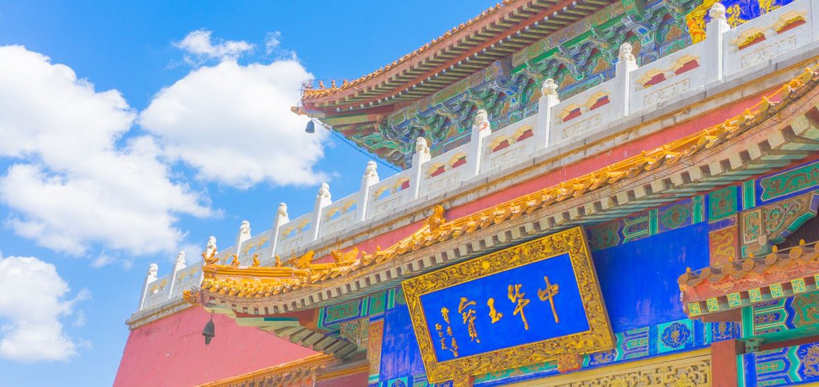 Anshan Travel Guide 2023 - Things to Do, What To Eat & Tips | Trip.com