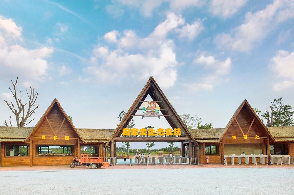 Travel 6 Days in Zhongshan: Best Vacation Spots in Zhongshan - Trip.com