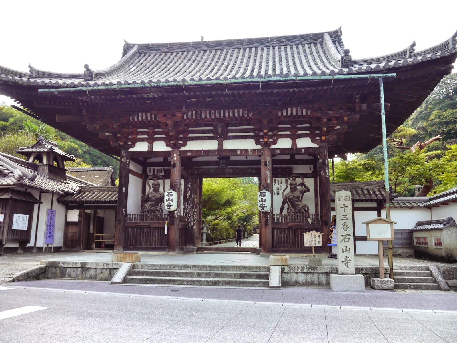 How to Spend 1 Day in Otsu - A Complete Itinerary for Otsu - Trip.com