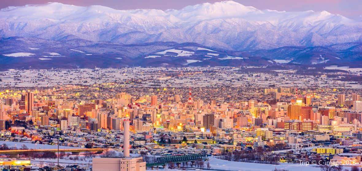 Asahikawa Travel Guide 2023 - Things to Do, What To Eat & Tips | Trip.com