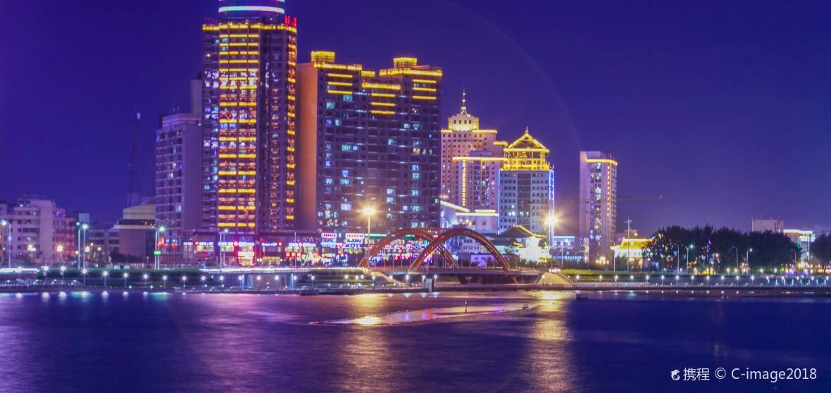 Yanji Travel Guide 2023 - Things to Do, What To Eat & Tips | Trip.com