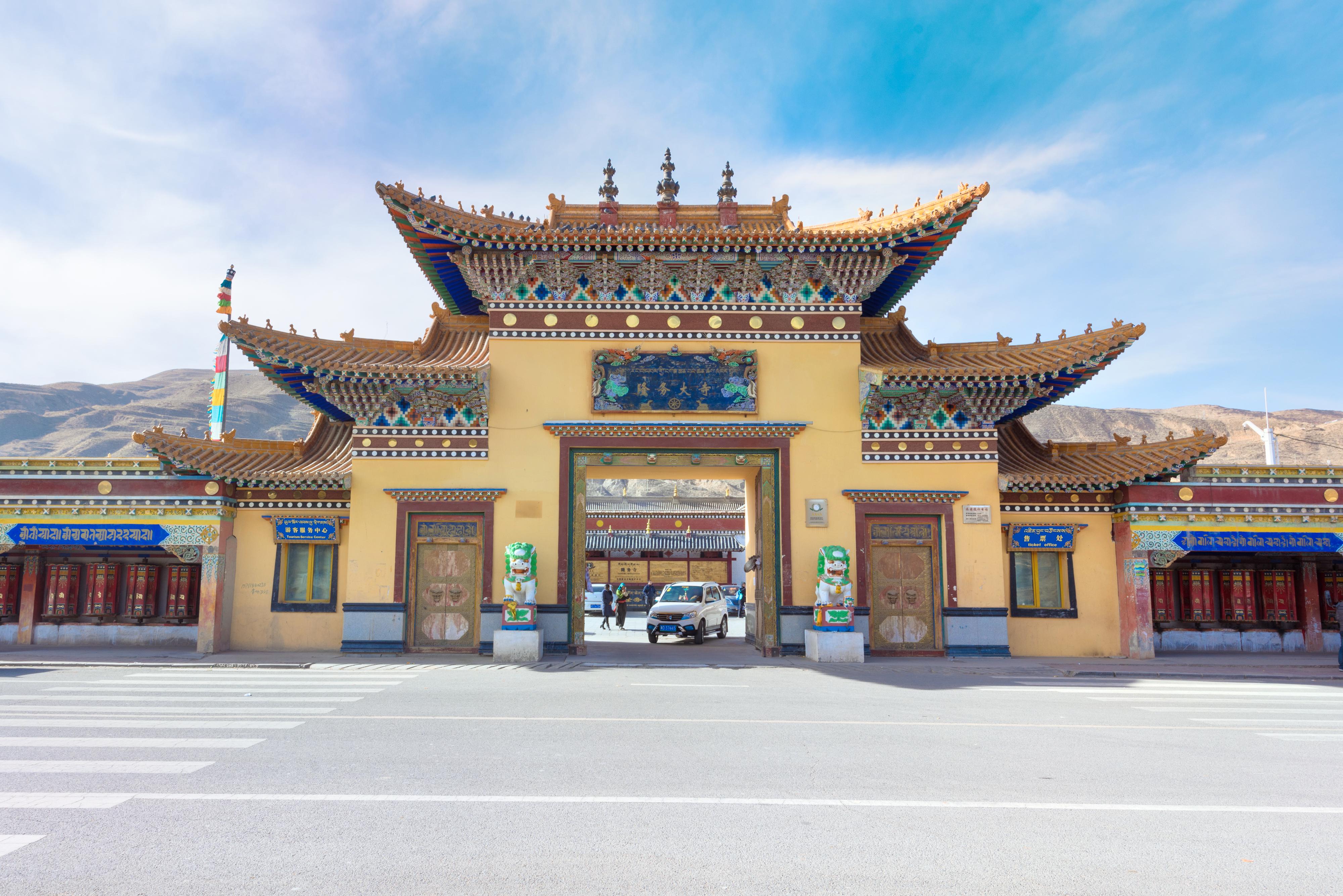 2 Days Tongren Itinerary: Best Places to Visit in Tongren - Trip.com