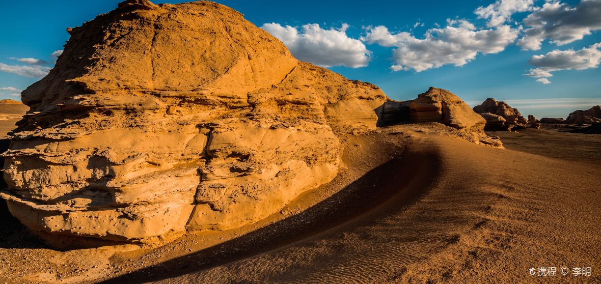 10 Best Things to do in Hami, Xinjiang - Hami travel guides 2021– Trip.com