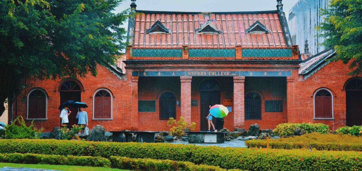 แนะนำการเดินทาง Danshui District 2024 - สิ่งที่ควรทำ, อาหารที่ควร ...